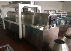 Avan - Artificial Rice Machine - Artificial Rice Machine ...