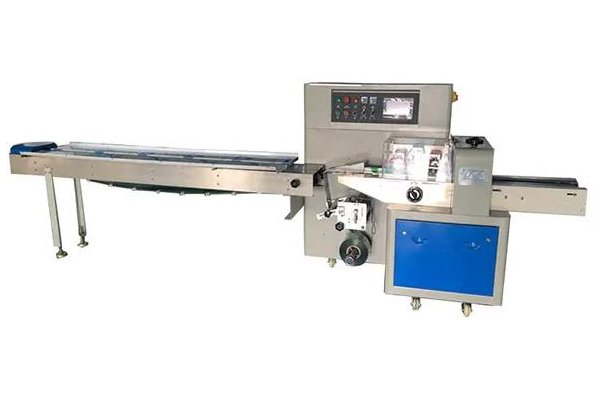 Type Two - Pillow Packaging Machine - Pillow-Type Packing ...