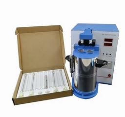 Prairie - Sprout Damage Analyzer by Prairie Grain Analyzers Inc.