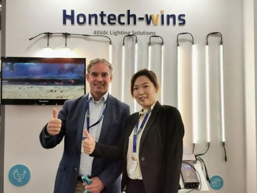 Hontech-Wins Brings Exclusive Agricultural Lighting to Attend ...