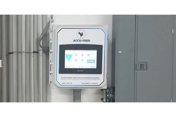 Automated Ag - Accu-Feed - Broiler Breeder Feed Control And Monitoring ...