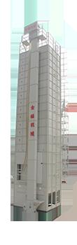 Jinxi - 5HX-23 - Grain Dryer - Grain Dryer by Anhui JinXi ...
