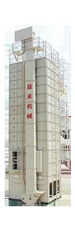 jinxi - 5HX-16 - Grain Dryer - Grain Dryer by Anhui JinXi ...