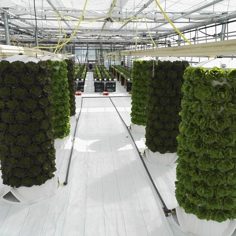 Northland - Modular Growing Systems by Northland Industrial ...