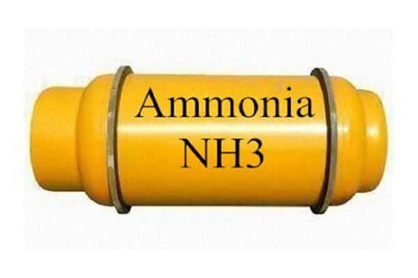 TYHJ - NH3 - Specialty Gases - Liquid Amonia Gas For Specialty Gases By ...