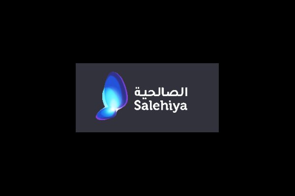 Salehiya Animal Health by Salehiyah Establishment