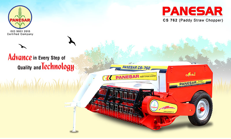 Panesar - CS 762 - Paddy Straw Chopper by Panesar Combine ...