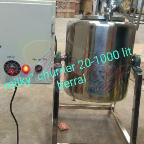 Milky - 60H - Butter Churner - Electrical Butter Churner by ...