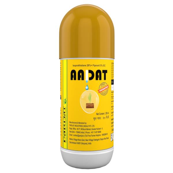 Aadat - Domestic - Insecticide+Fungicide - Unique Combination ...